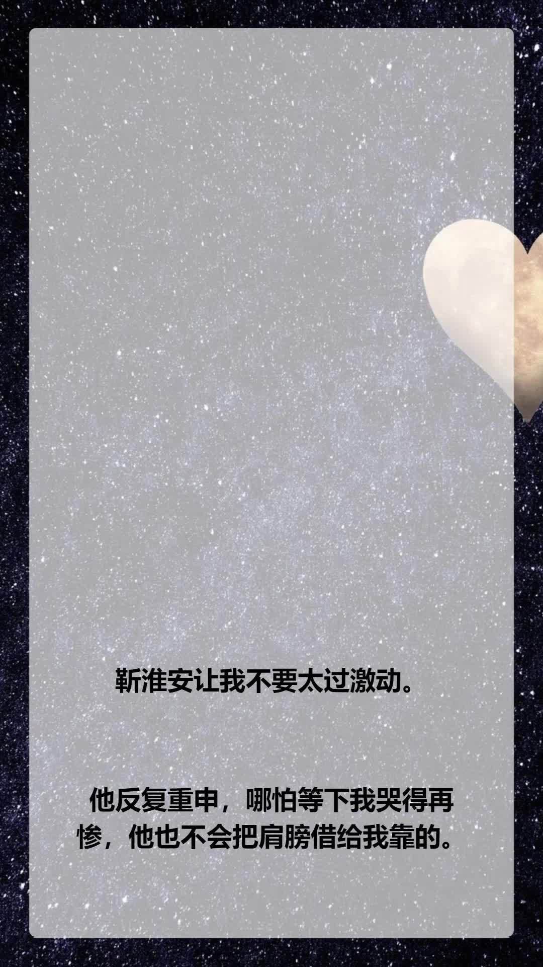 这下一直当缩头乌龟的班主任彻底破防了,他在账号上激烈发言。