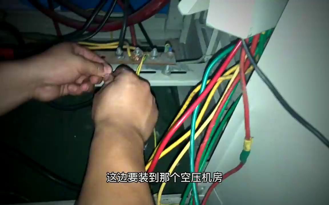三相电表带互感器的接线方法、现场教学、空压机的实际用电量多少