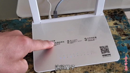 路由器WIFl网速又慢又卡怎么办?这样简单设置一下,网速瞬间翻倍