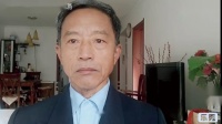 名家名人背诵唐魏徵的《谏太宗十思疏》201901031836