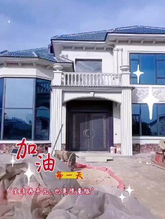 年底了有想回老家建房子的考虑一下钢结构别墅,省时省力还省钱,主打...