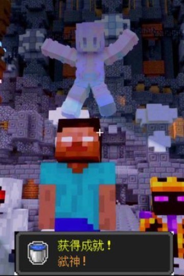 我的世界段子:HIM会流血吗? #我的世界