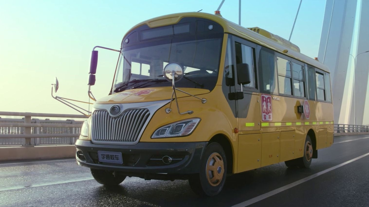 宇通客车:宇通第三代校车TV广告