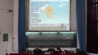 赤峰实验中学-学生行为案例分析-刘玉