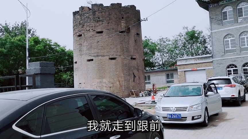 走进太原西山上面的大碉堡,看一看碉堡里面是什么样的!