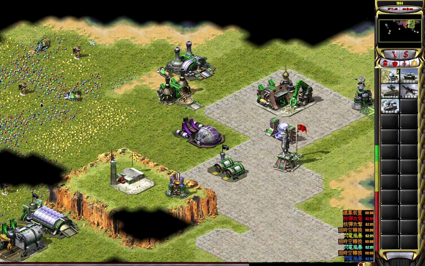 【红警】原版任务包之为正义欢呼中国篇之保家卫国 第十一关 《终极...