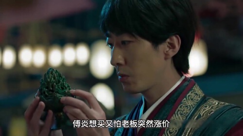 无限接近小说的修仙世界,御龙修仙传