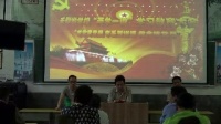 禾梨坳学校党支部“两学一做”学习教育党课视频1
