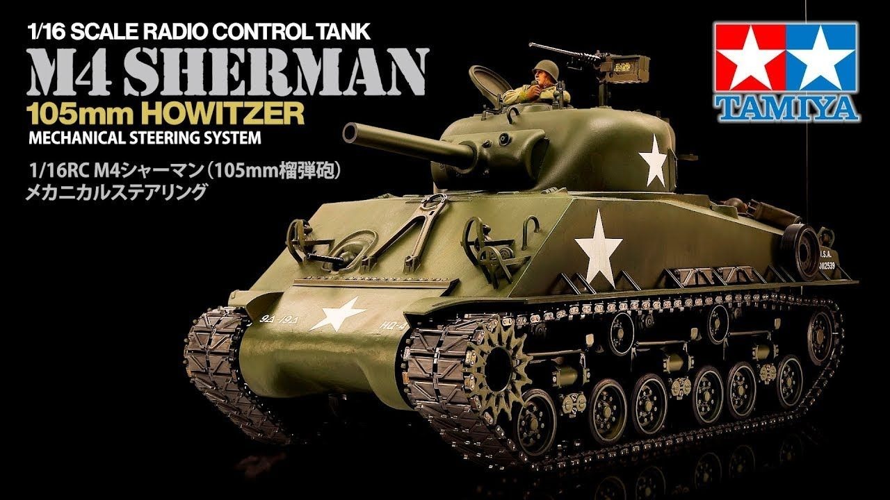 田宫 1/16 M4谢尔曼(105mm榴弾砲搭載型)遥控坦克模型机械转向系统...