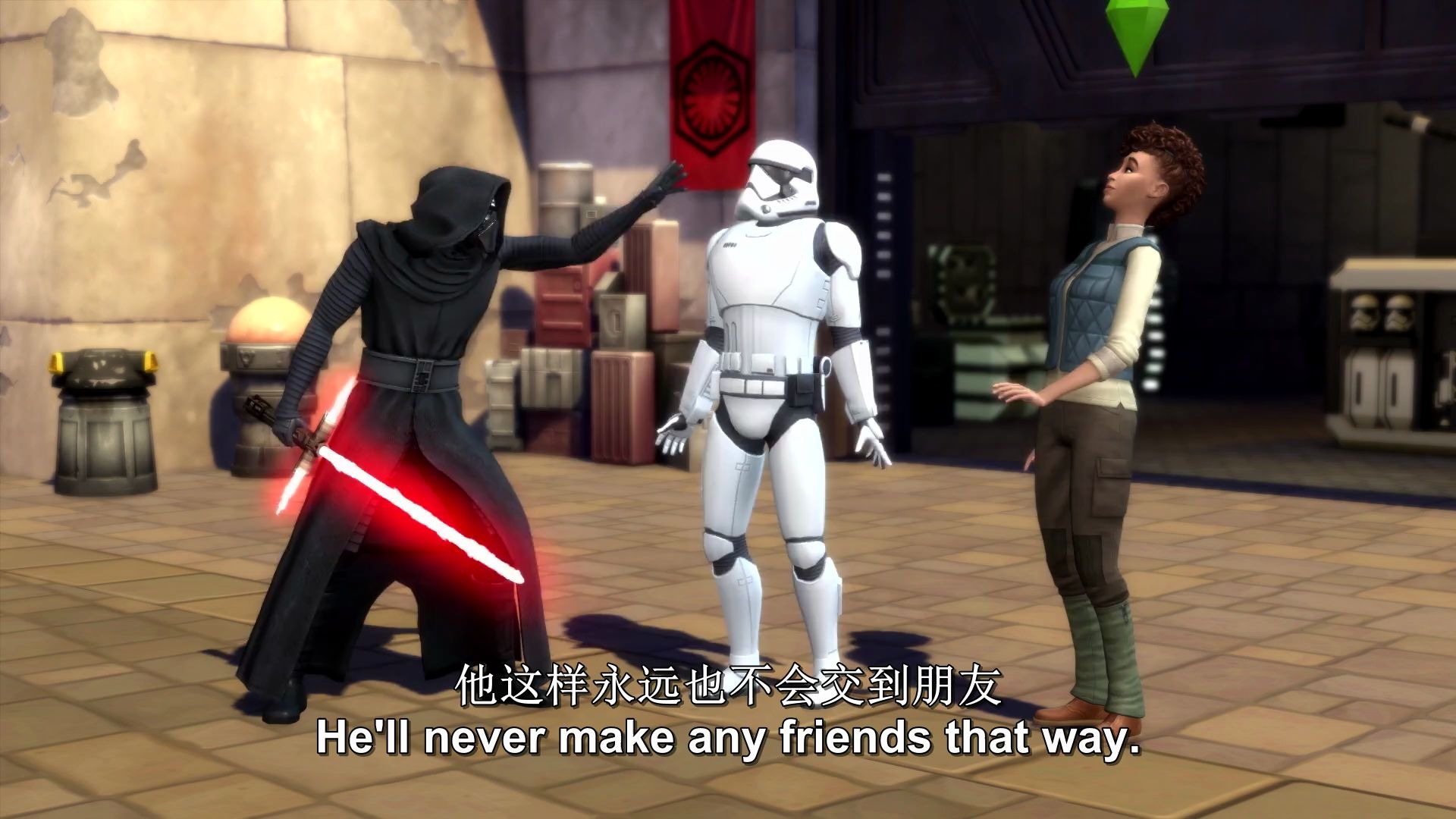 《模拟人生4》DLC《巴图之旅》实机演示预告片(中英双字)