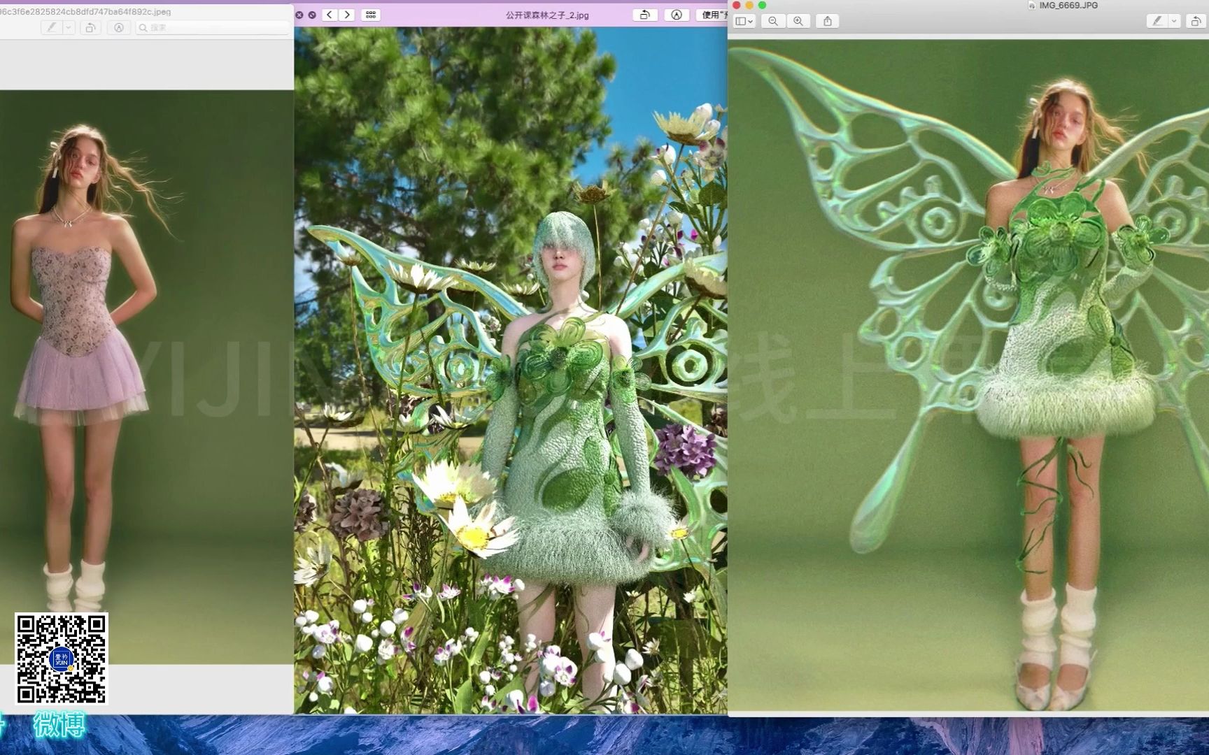 ...Clo3D+虚拟场景搭建+Nomad建模+真人合成/ CLO3D教程/ 虚拟服装...