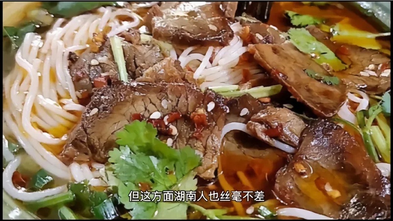 湖南人最爱的本地小吃,老少皆宜,可惜出了省就变了,你吃过哪个