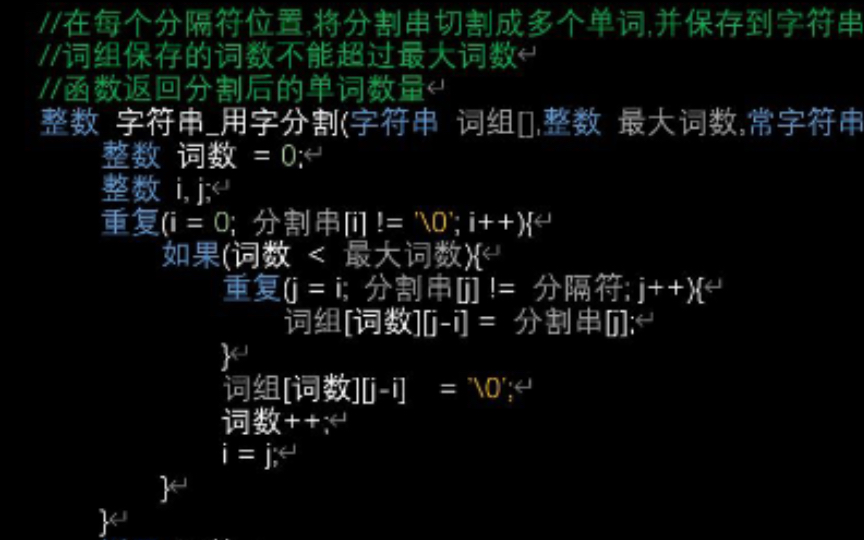 有了华为“仓颉”语言,就是中文编程的天下了吗?