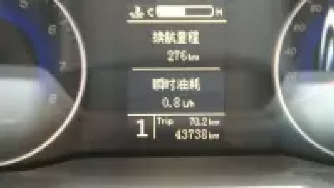 手自一体自动挡汽车档位科普: P/R/N/D/S分别什么作用, 如何手动驾驶?