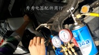 爱剪辑-双表安装加雪种视频有.mp4