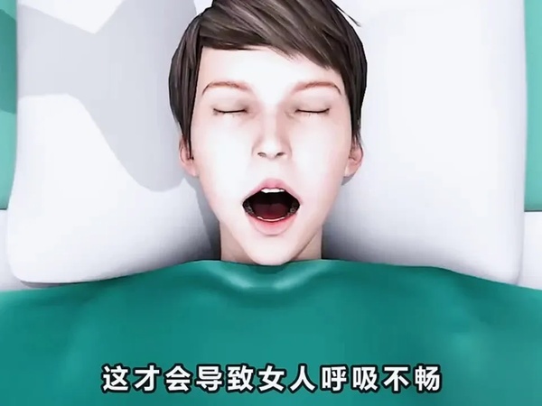 动画解说 科普动画