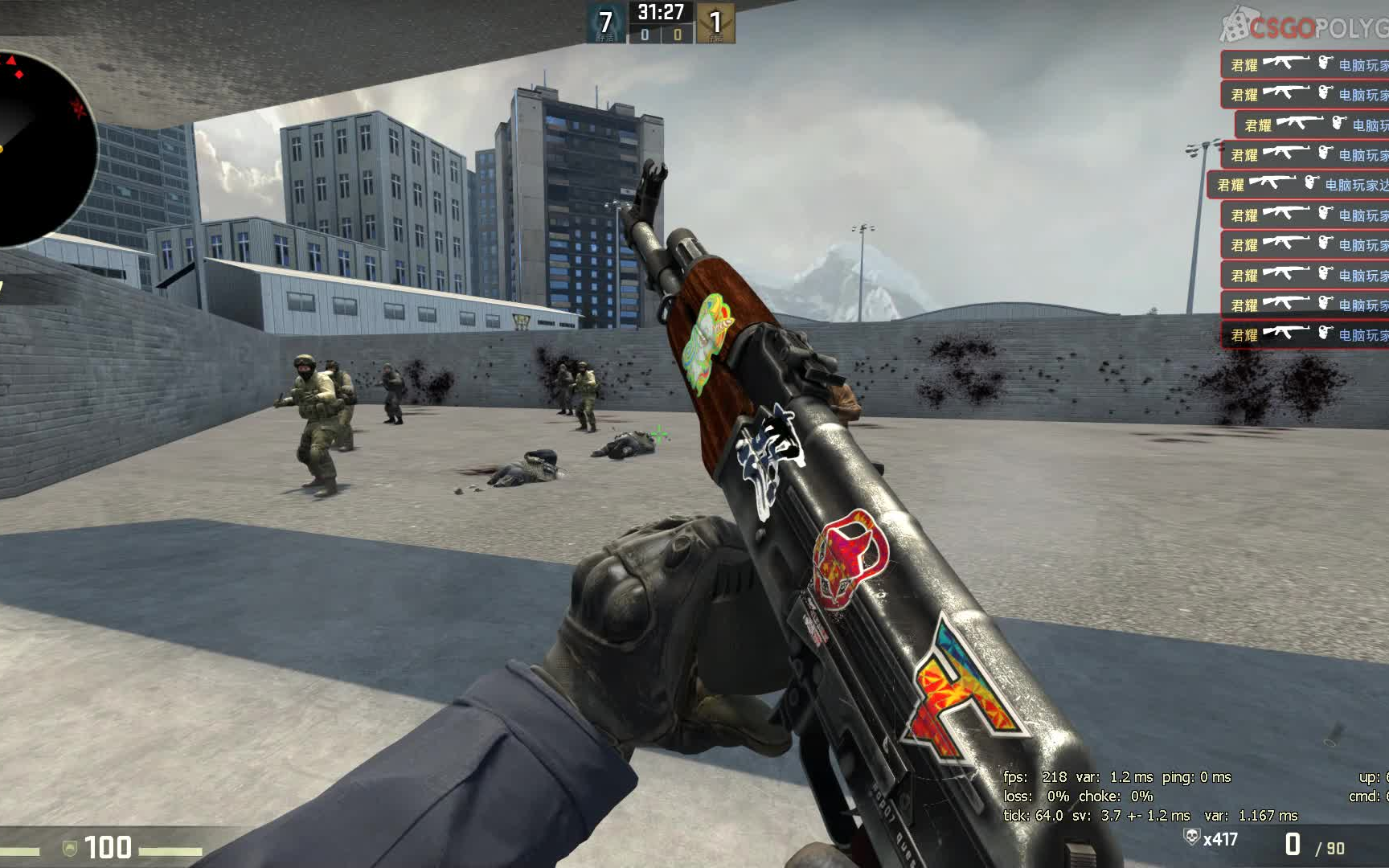 CSGO!挂币压枪法!如何把控制弹道在近距离爆发输出? 日常练枪系列。