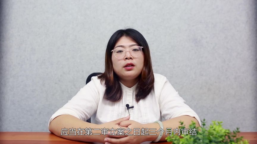 医疗事故民事上诉状怎么写