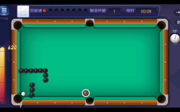 腾讯桌球中的离谱操作