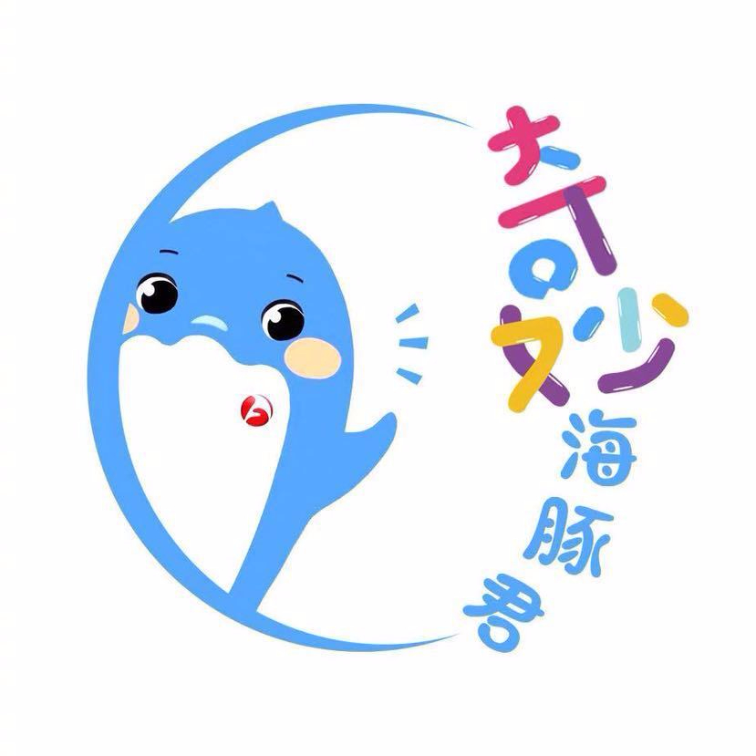 安徽台海豚君 