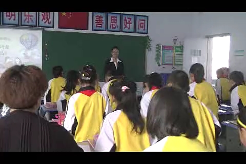 二下:《解决问题》(含课件教案) 名师优质课 公开课 教学实录 小学数学 ...