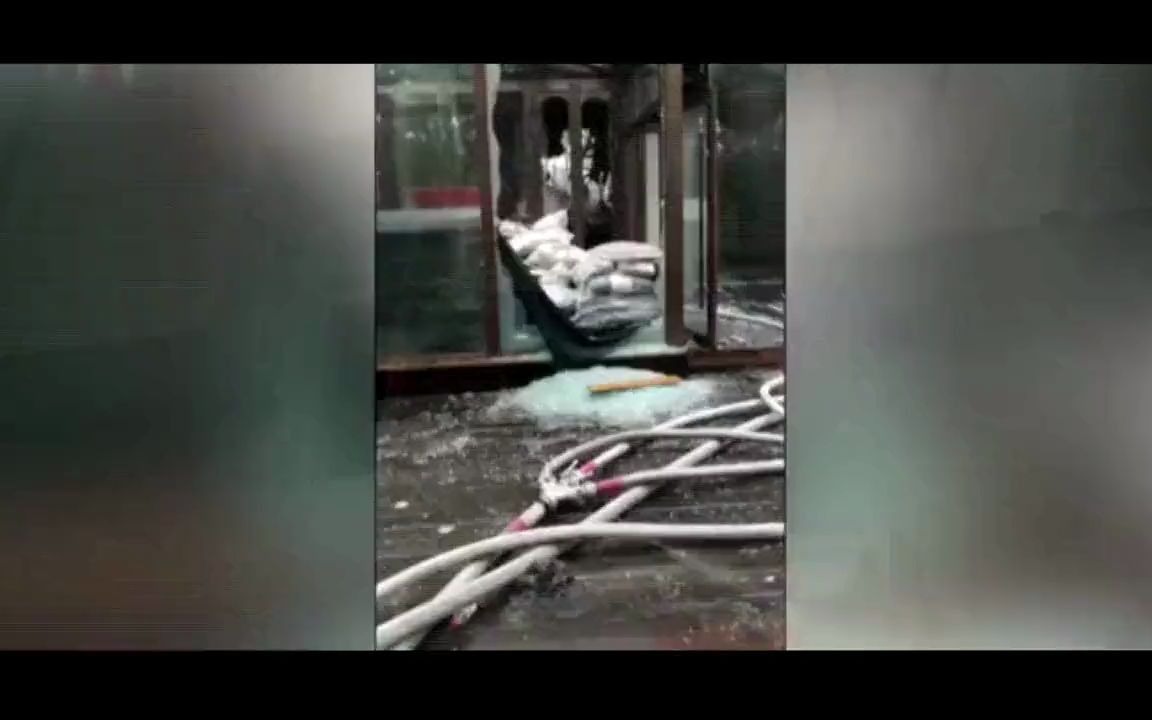 旅游行业火灾案例警示片