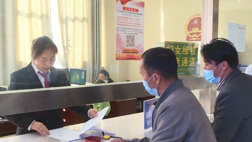 化隆县人民法院开展“我为群众办实事”实践活动