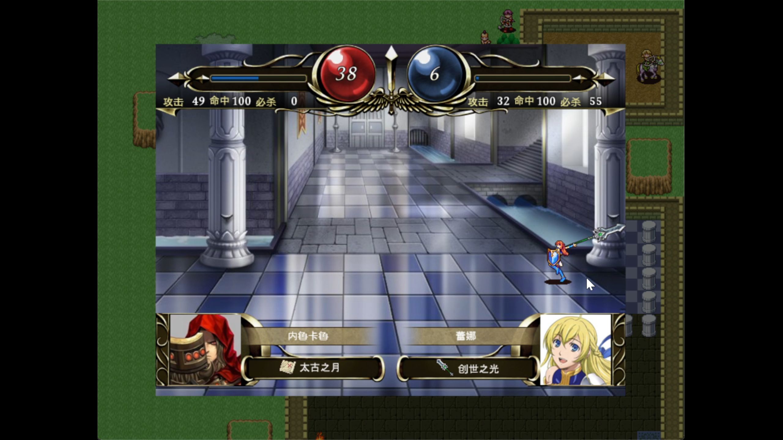 闪光战记第五章:大陆最长的日子隐藏及攻略