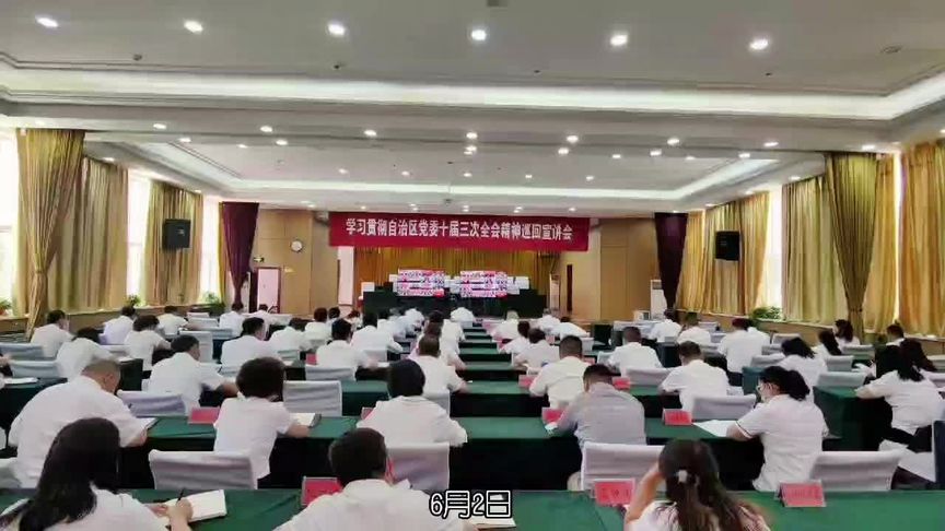 地委讲师团宣讲员在和田市巡回宣讲自治区党委十届三次全会精神