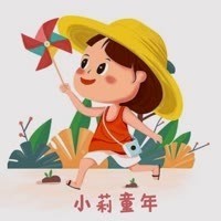 小莉童年 