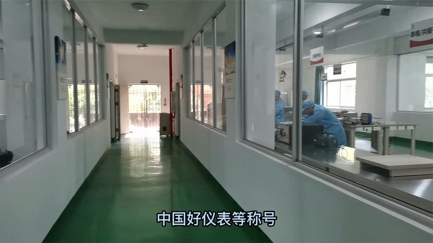 数字电流表《虹润单项冠军》可编程逻辑控制器,电容式差压变送器