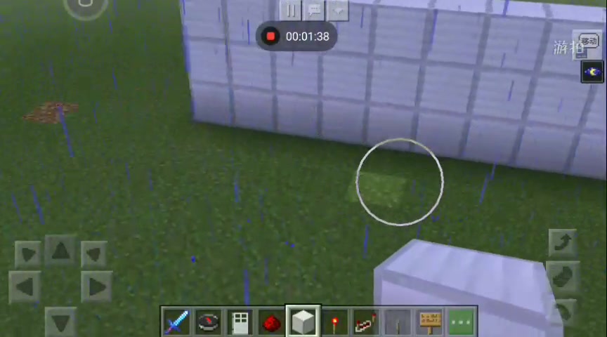 【帝千】我的世界红石教学第一期之密码门