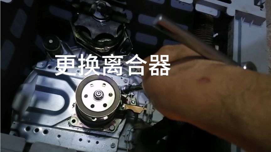 全自动洗衣机离合器坏了?怎么办?自己学会拆装!又省下一大笔钱