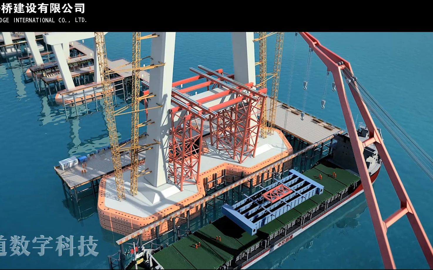 浙江瑞安飞云江跨海大桥-中交路桥建设有限公司-五道安全徐侠客