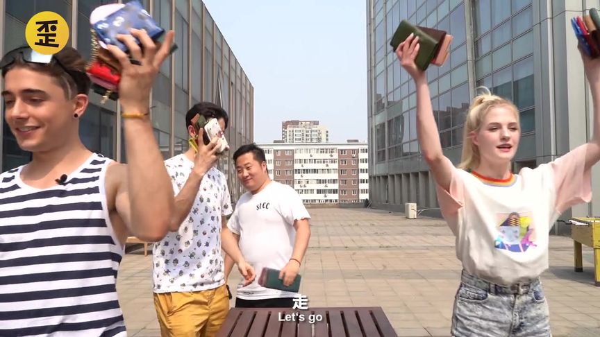 中国是世界上最不诚信的国家?鬼才信!