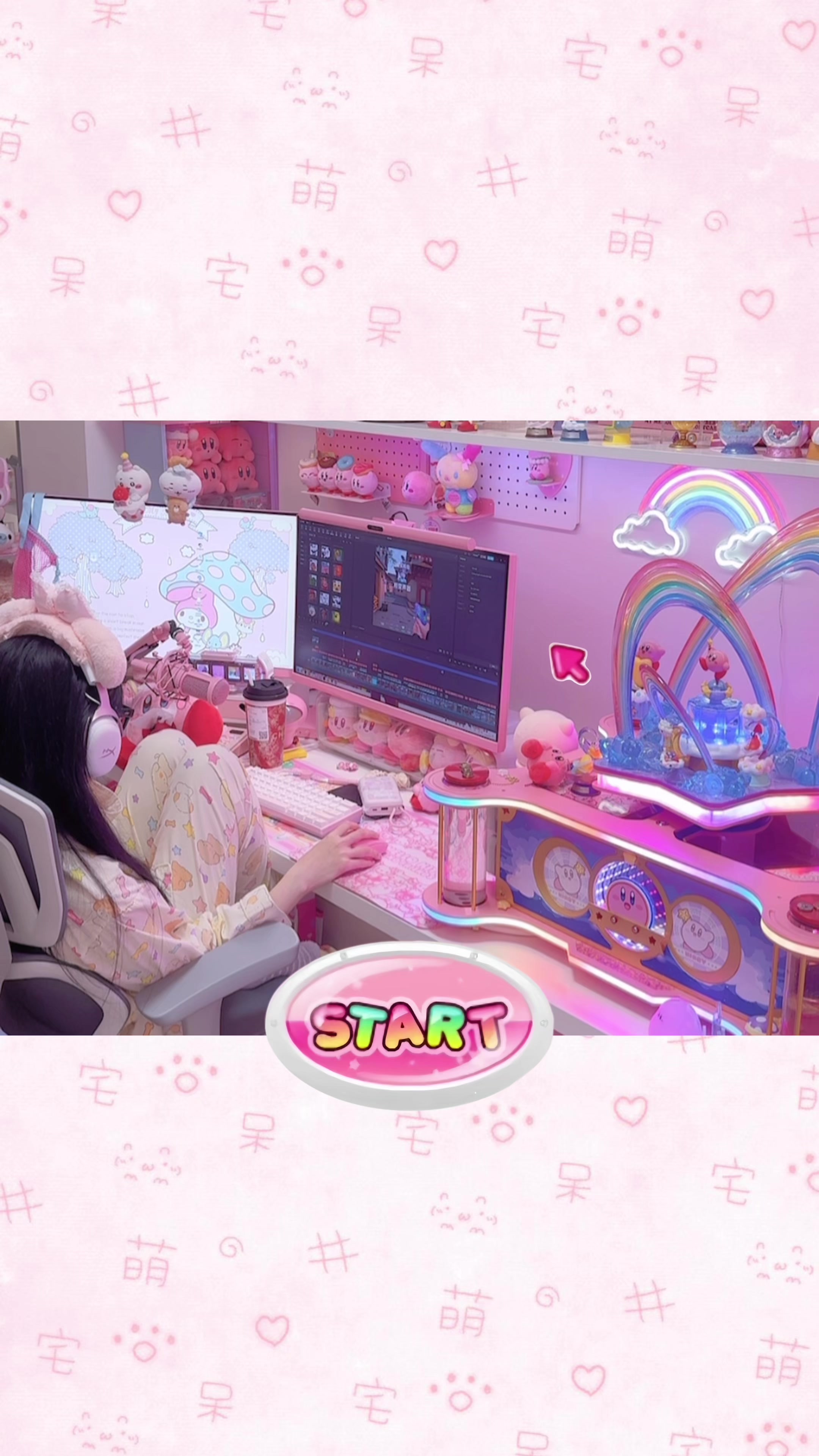 生活给一巴掌 我出剪刀 ^⌯֥�⌯^ ੭ #vlog #宅女 #游戏主播 #日常 #...