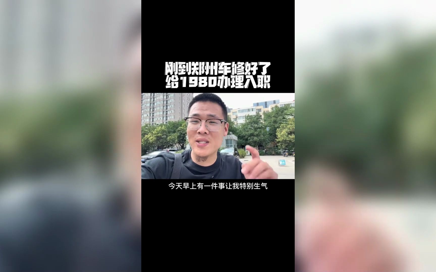 跑滴滴下载什么软件做滴滴代驾下载什么软件