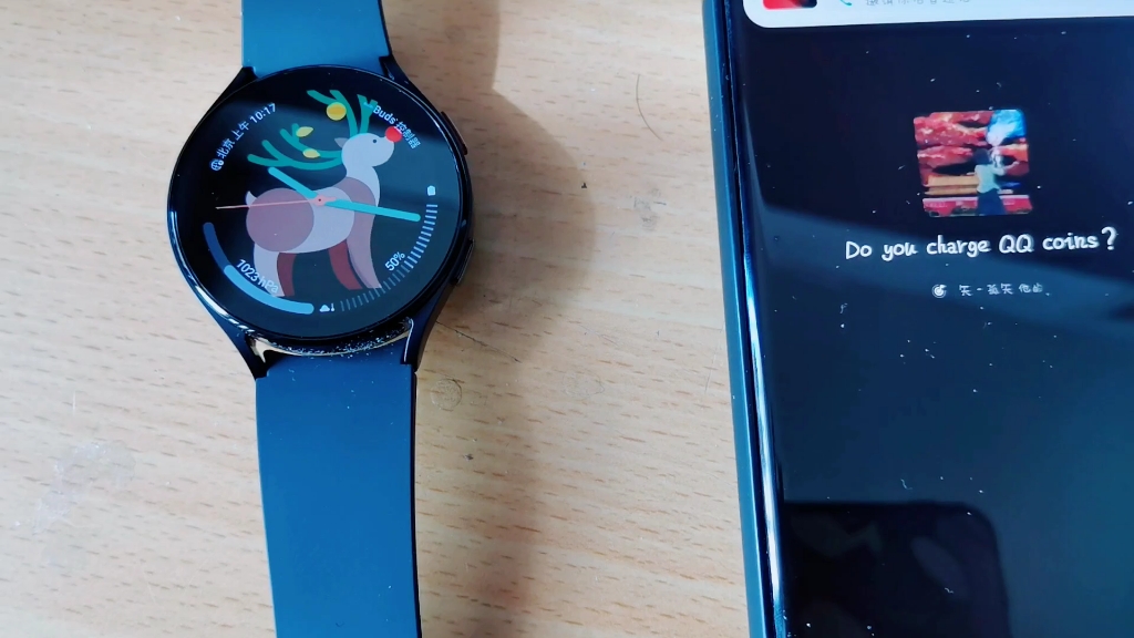 三星Galaxy watch 5 微信反人类设计