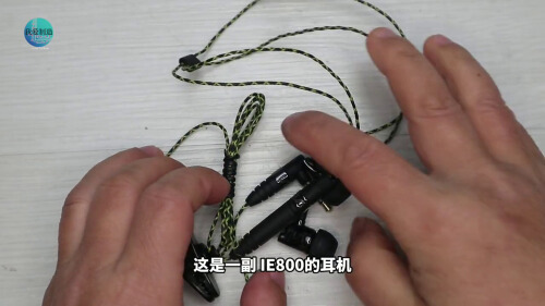 电子DIY:IE800耳机升级换线,改成MMCX接口,感觉像换了个新的