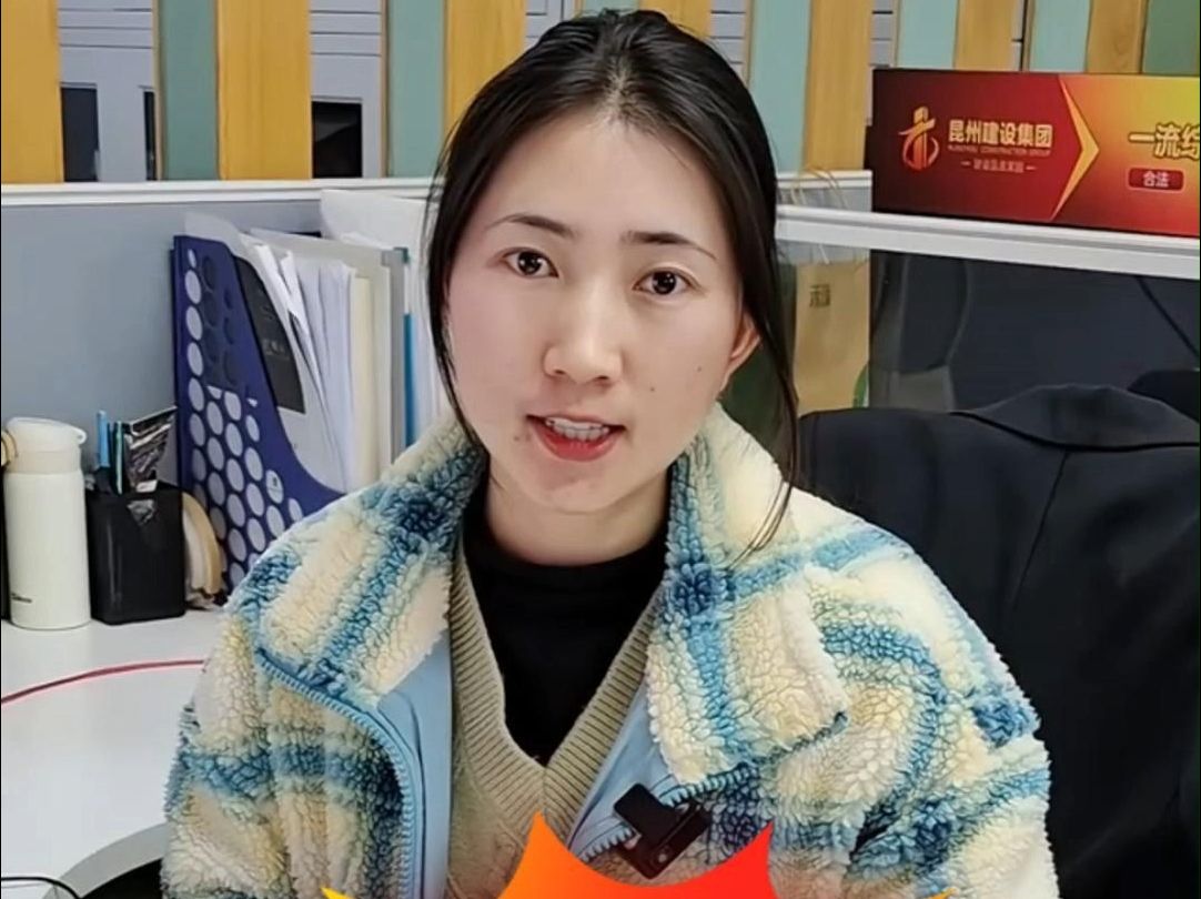 竣工结算与竣工决算的区别