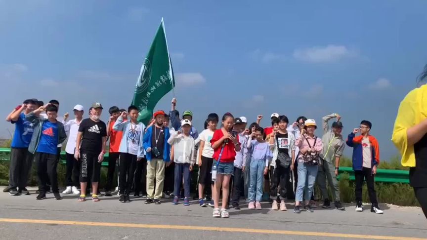 中学生一日公益活动“美丽湿地,我是志愿者”。