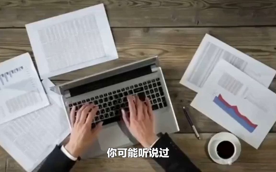 加计扣除100%!超级税收优惠,安置残疾人就业的企业可以享受