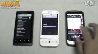 Android2.2 CM6.0 中文ROM发布