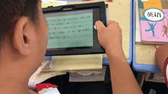 中国已有93.2%的学校拥有多媒体教室“黑板+投影”和“白板+投影”...