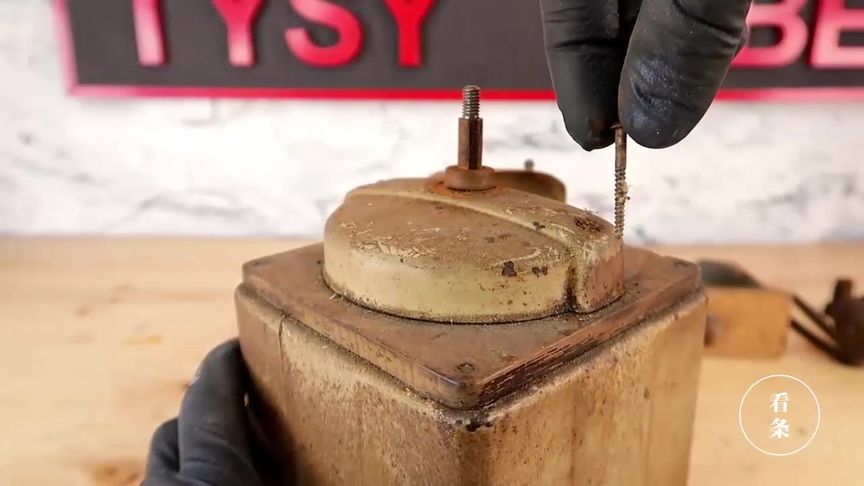 老式家用咖啡豆研磨机,修好后真是捡到宝了,这种市面上买不到了