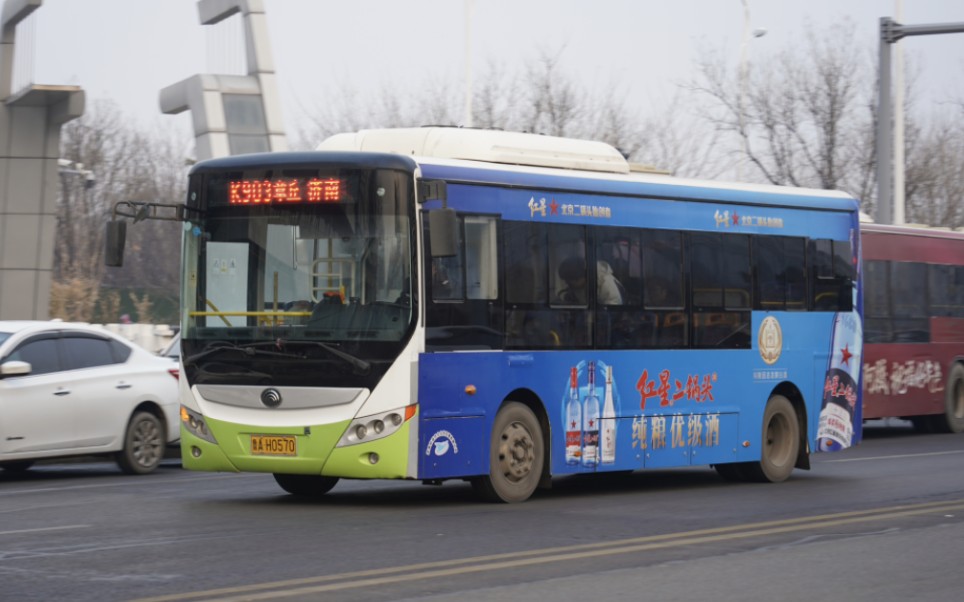 小电车,但是有斯堪尼亚V8声线?而且特别能飙车!山东交运好运巴士K...