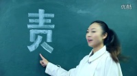 安全生产法公益广告片