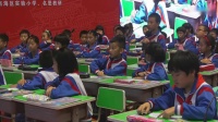 《平行与垂直》一等奖-天津【梁文婧】(第十三届小学数学教学改革...