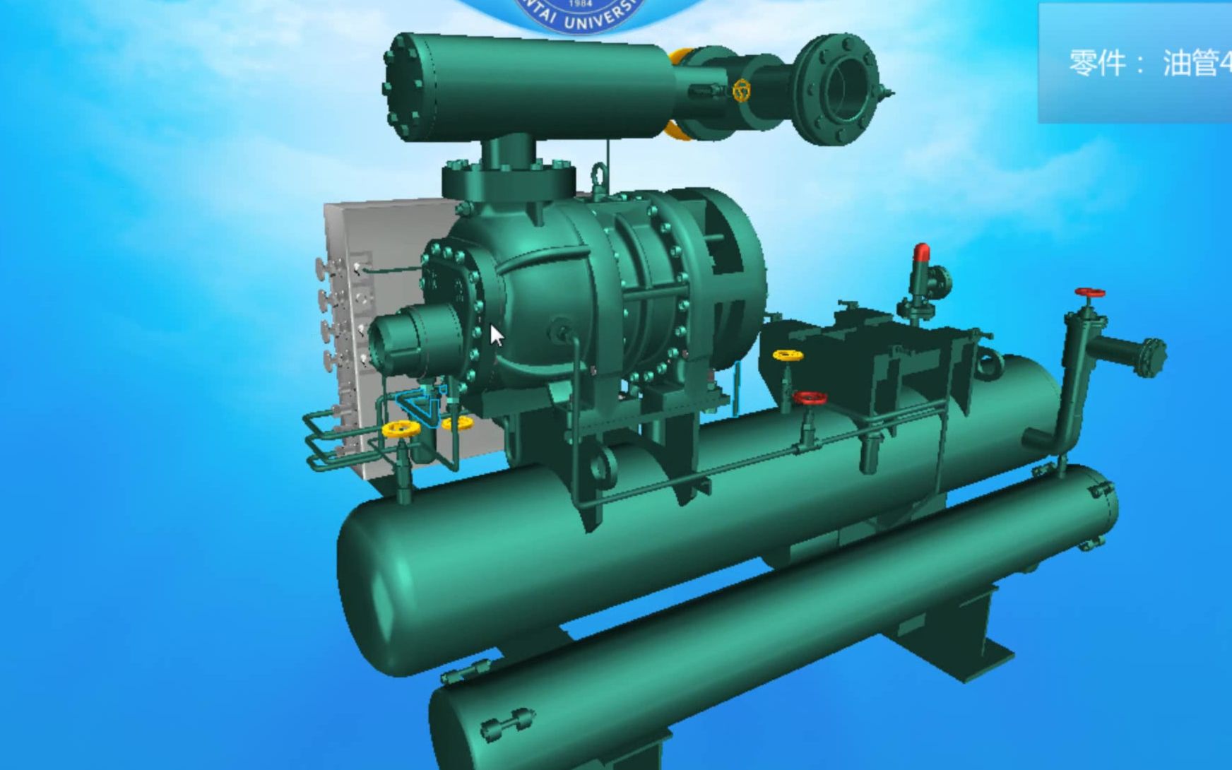 【压缩机拆解仿真软件】螺杆式压缩机如何拆卸和组装