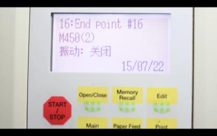 【分子生物学】BIO-RAD iMark酶标仪滤光片设置
